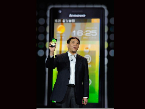 First Intel-powered smartphone to debut in China | Inquirer Technology