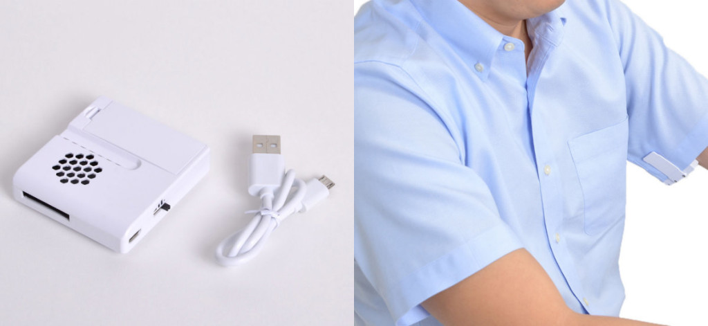 Clip-on 'armpit fan' is new, cool trend in Japan | Inquirer Technology
