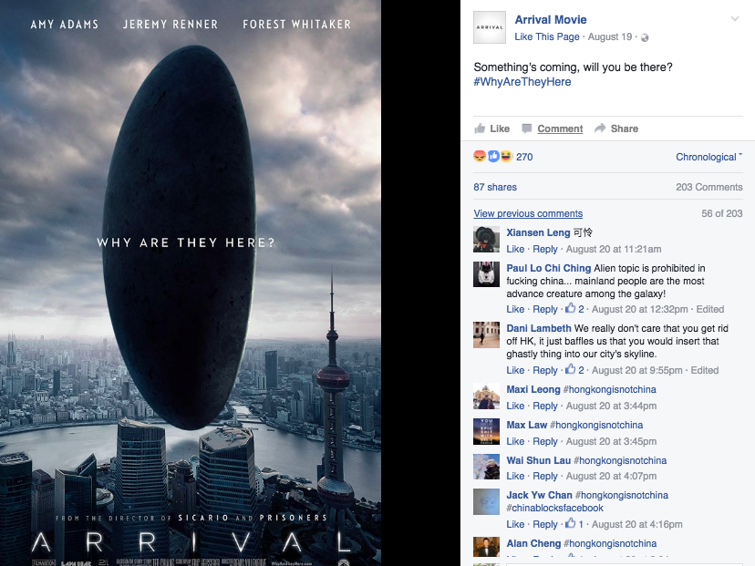 'Arrival' movie poster sparks wrath of Hong Kong social media ...