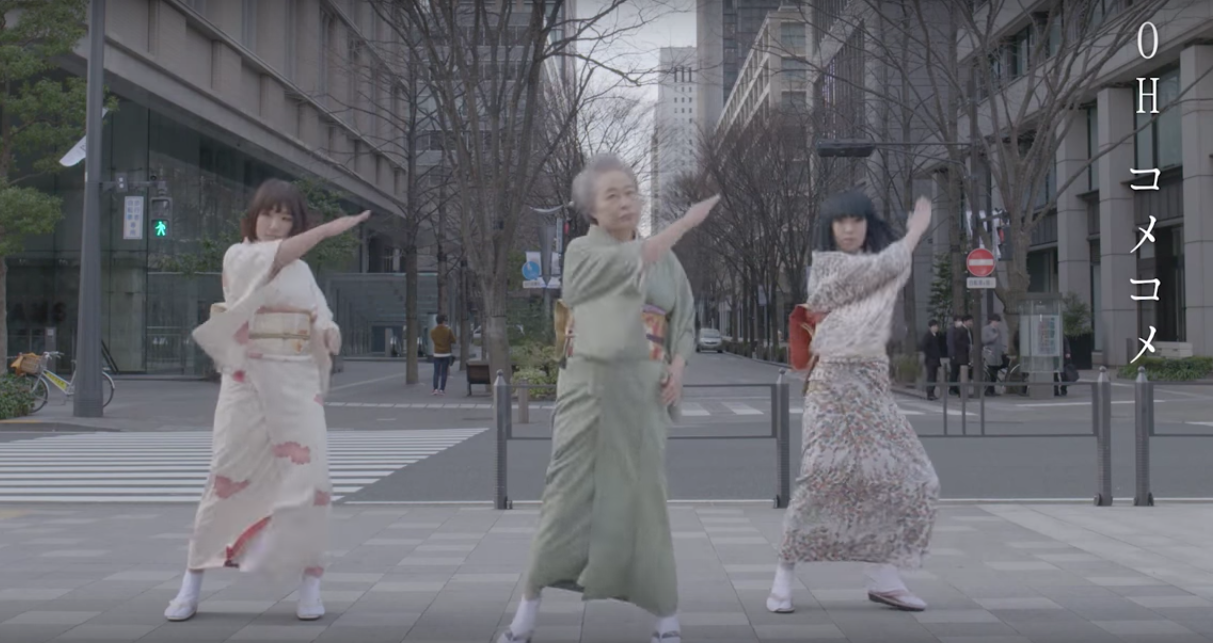 WATCH: Hip-hop granny grooves in new 'rice dance' video | Inquirer ...