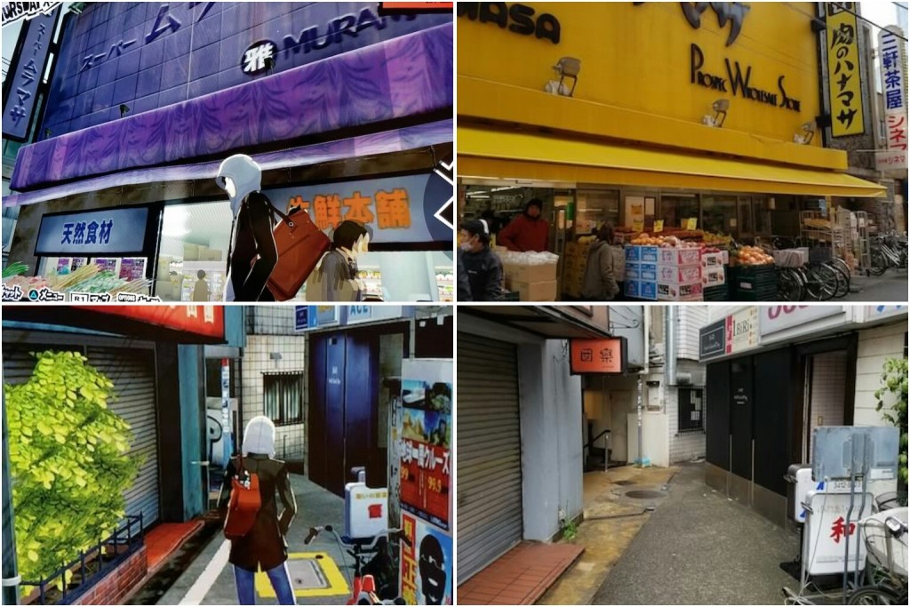 LOOK: Fan compares ‘Persona 5’ locales to places in real world ...