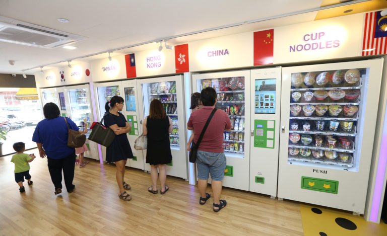 First self-service store in Malaysia, paid by scanning smartphone ...