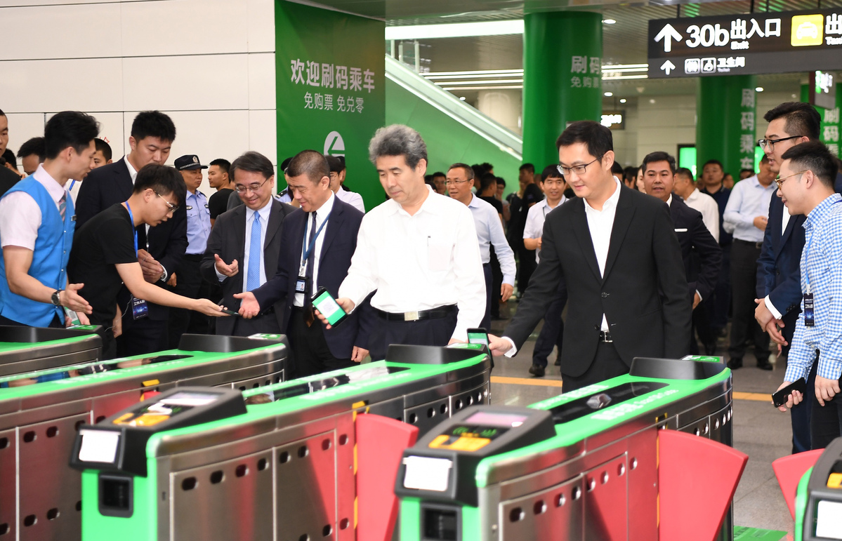 Shenzhen becoming ‘smarter’ city | Inquirer Technology