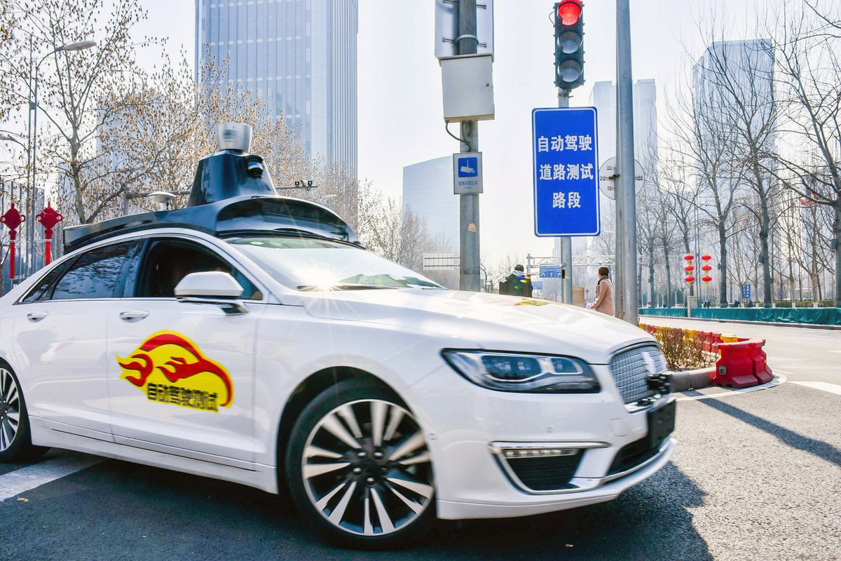 Beijing gives boost to driverless cars | Inquirer Technology