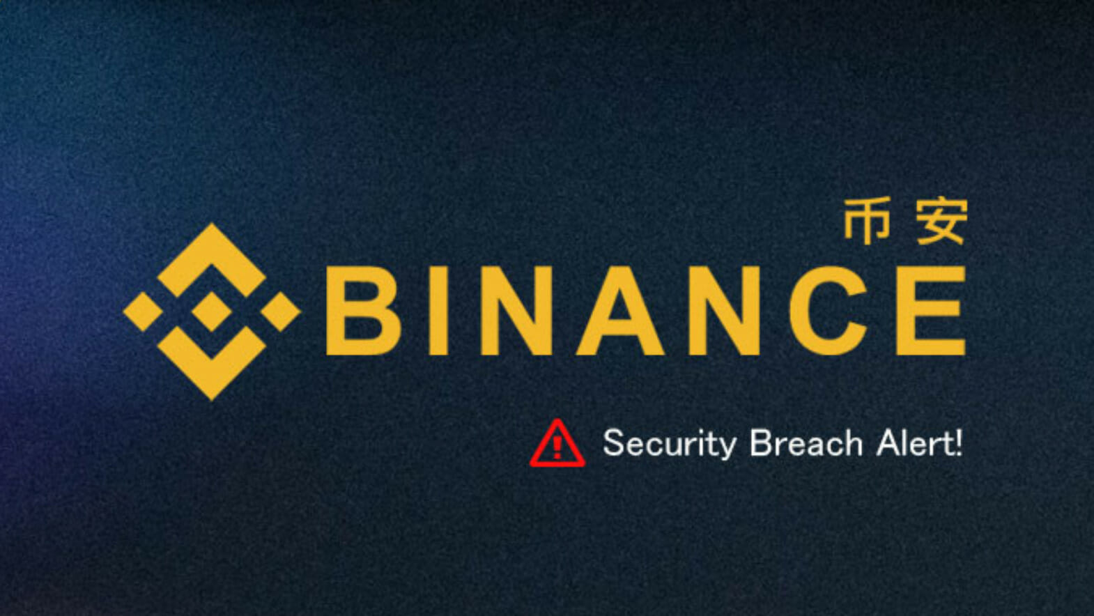 Binance Hack: What Really Happened? [Updated] | Inquirer Technology