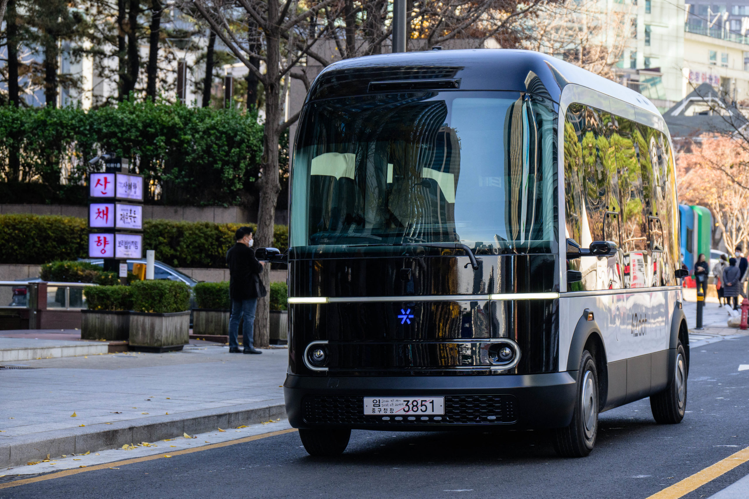 South Korean capital launches self-driving bus experiment | Inquirer ...