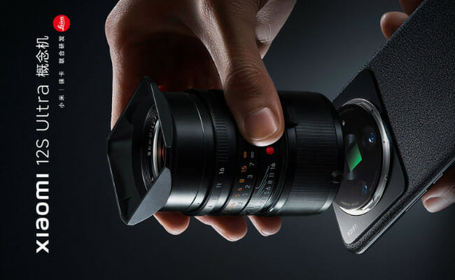 Xiaomi Concept Phone Features Full-Size Lens | Inquirer Technology