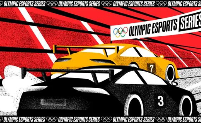 Olympics Esports Games Revealed | Inquirer Technology