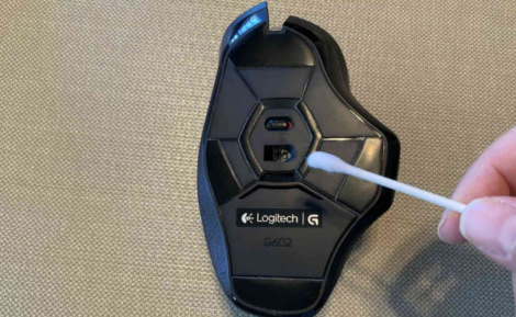 How To Fix Your Mouse When It's Lagging | Inquirer Technology