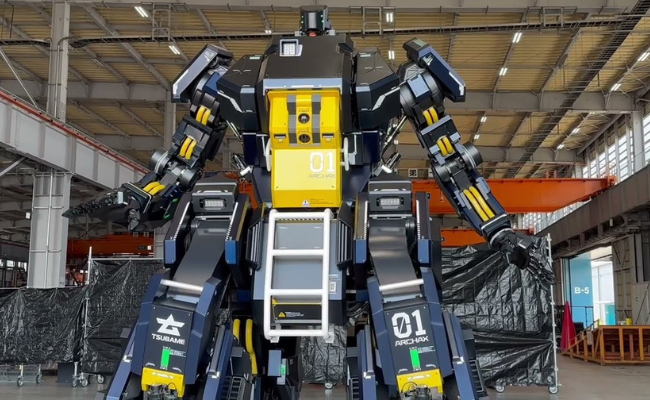 Japan unveils 15-foot-tall transforming robot | Inquirer Technology