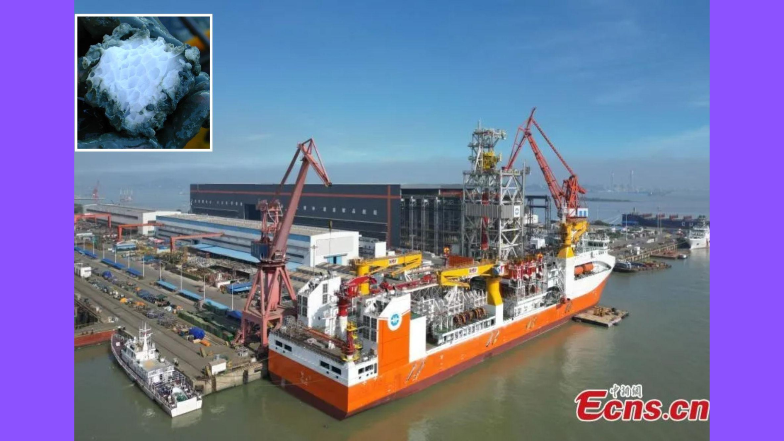 Flammable ice to be dug in South China Sea | Inquirer Technology