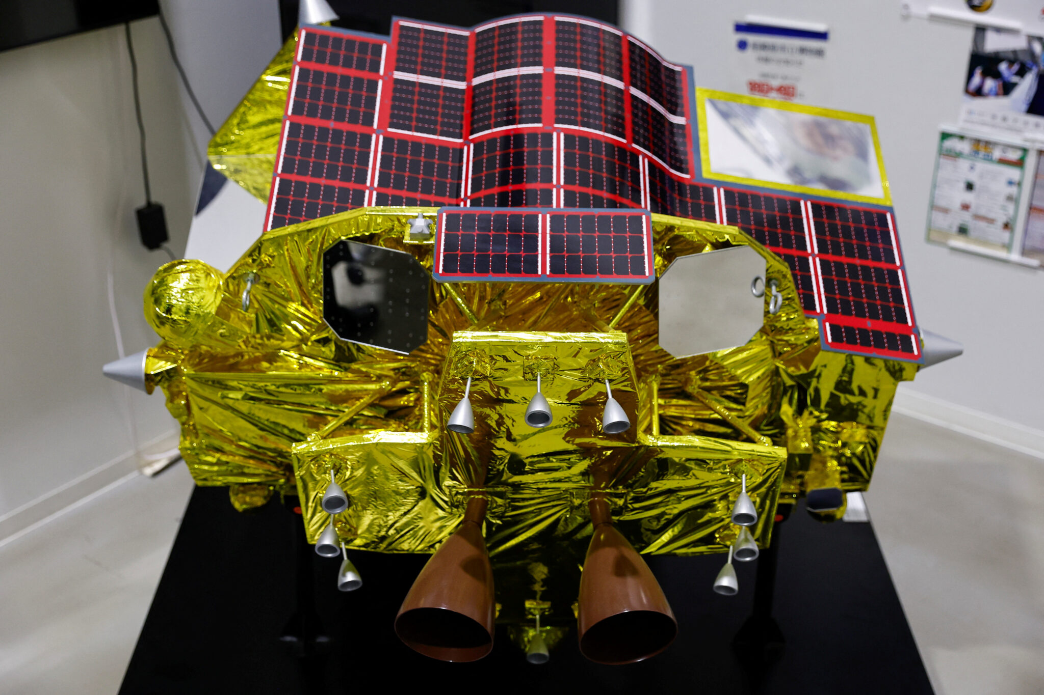Japan's SLIM spacecraft lands on moon, a first for the country