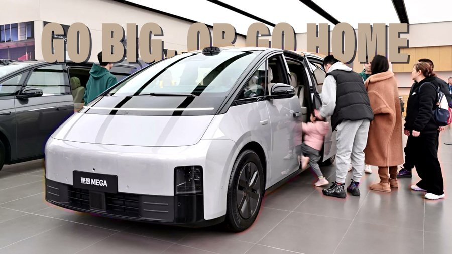China unveils Mega, the world’s largest EV