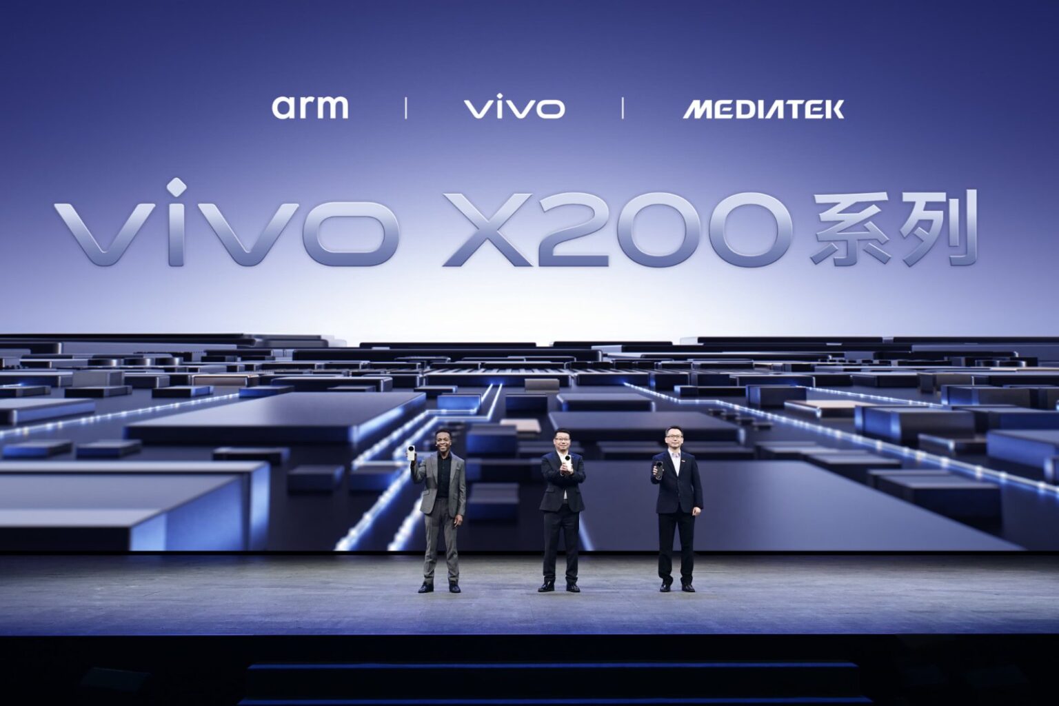 vivo's dazzling X200 launch in Beijing is a sneak peek at the future of phone camera tech ...