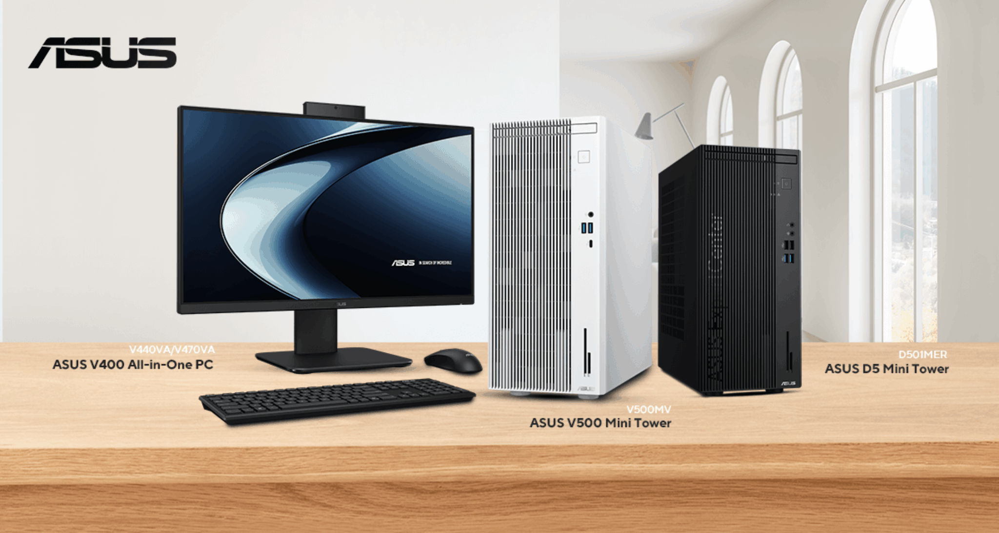 ASUS announces 2025 consumer desktops and AIO PC: spec, features, and ...