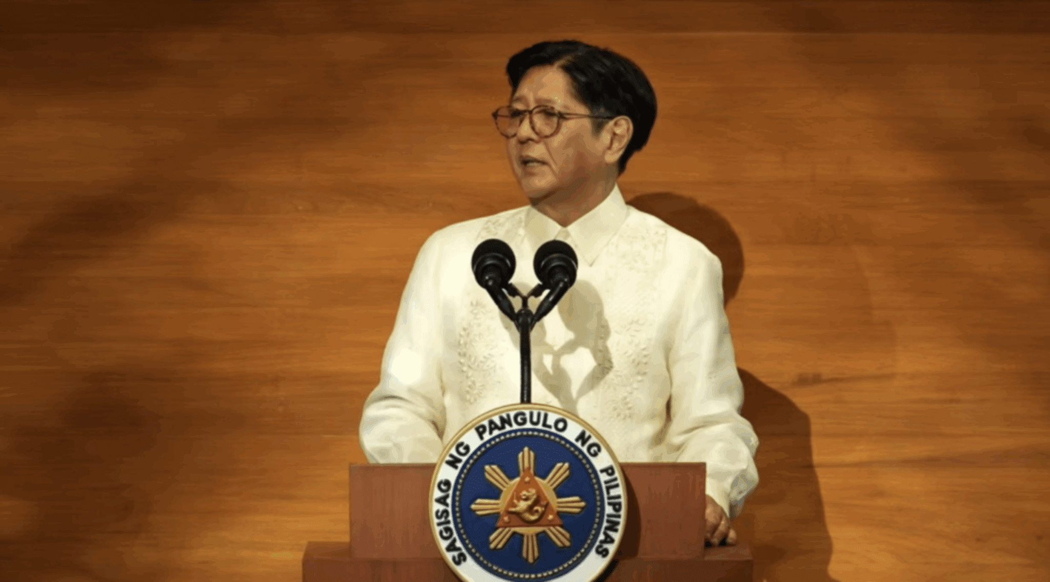 PBBM highlights eGov PH App in SONA as key to bringing gov’t services closer to the people ...